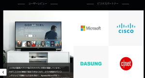 ApowerMirrorの危険性はどう？使っても大丈夫ですか？ - YoiSoftShare